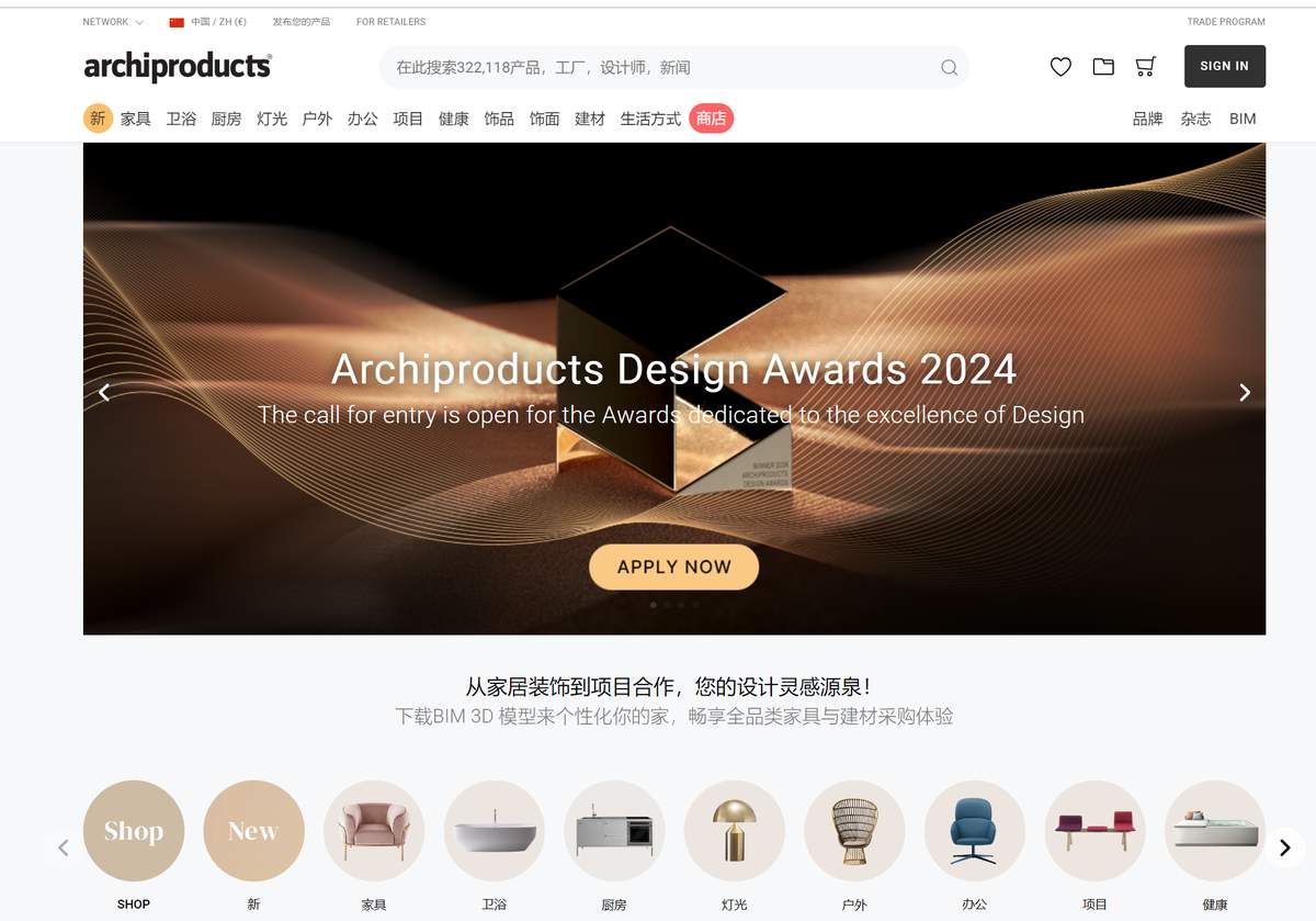 Top 11 Kitchen Faucets Made in Italy for 2024 | Luxury & Quality ...